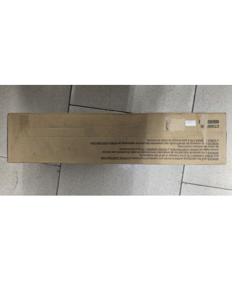 Картриджи HP, Canon, Samsung, Epson, Brother, Xerox, Kyocera, Lexmark ...